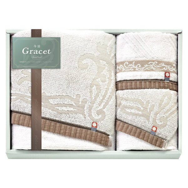 ギフト対応【送料無料】■商品名：タオルセット■商品：バスタオル（約65×110cm）・フェイスタオル（約34×70cm）・ハンドタオル（約34×30cm）各1・日本製■材質：綿100%■箱：35×25×5結婚式　披露宴　結婚引出物　結婚引き...