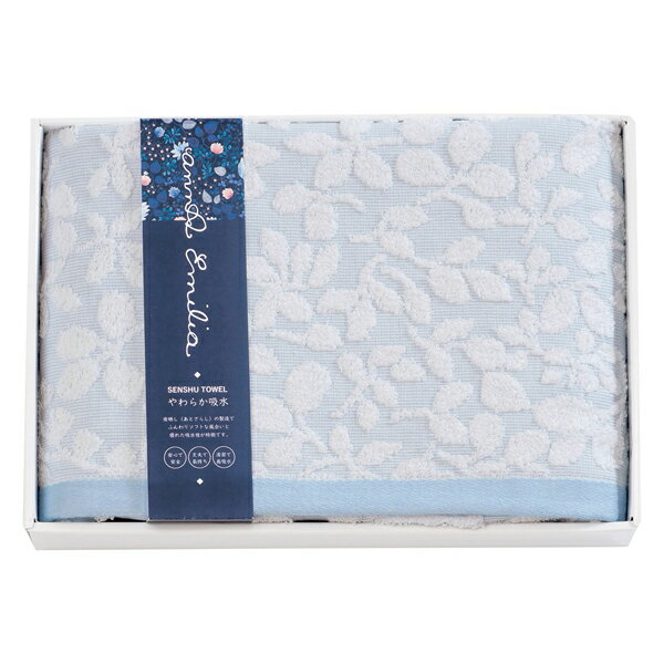 ギフト対応【送料無料】■商品名：アンナ エミリア バスタオル 0713080H■商品：約60×120cm・日本製■材質：綿100%■箱：約30×21×5cm結婚式　披露宴　結婚引出物　結婚引き出物　ご結婚内祝い　ウェディング　ギフト　ブライ...