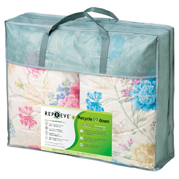 ギフト対応【送料無料】■商品名：リプリーブ 羽毛肌布団2枚セット KAR-30007■商品：羽毛肌布団（約150×210cm）×2・日本製■材質：側地/ポリエステル85%、綿15%（再生ペットボトル繊維リプリーブ使用）、詰めもの（0.25k...