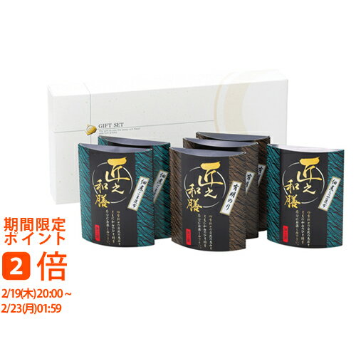 ギフト対応【送料無料】■商品名：有明のり&佃煮詰合せ TWX-35■セット内容：有明のり（12切30枚）×3、ごま昆布佃煮40g×2、ちりめん昆布佃煮40g×1■加工地：日本（乾海苔/国内産）■食品アレルギー：小麦・エビ■箱：約20×42×...