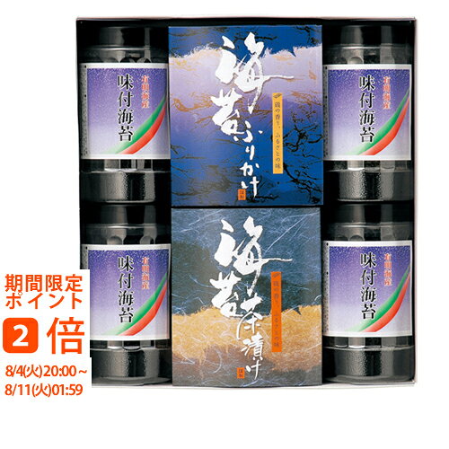 ギフト対応【送料無料】■商品名：有明海産味付海苔バラエティ KNF-CE■セット内容：味付海苔（8切32枚）×4、海苔ふりかけ（4袋入）・海苔茶漬け（4袋入）各1■加工地：日本（乾海苔/国内産）■食品アレルギー：小麦・卵・乳■箱：約26.6...