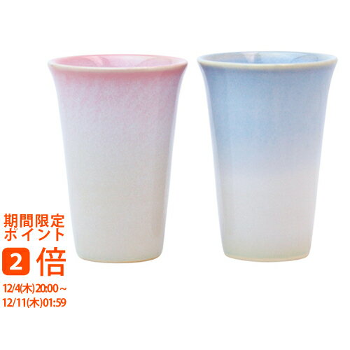 ギフト対応【送料無料】萩焼窯元萩陶苑では、創業から40年、「生活のワンシーンに萩焼を」をコンセプトに、お料理を楽しむ器として、萩焼がより身近な存在になることを願い、「生活食器」としての萩焼にこだわって作り続けてきました。「萩焼のことを知らな...