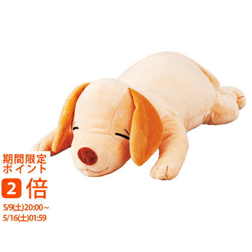 ギフト対応【送料無料】ワンダフルピースは補助犬のことを発信しみんなで理解を広げ応援する。補助犬とユーザーのpeace「安らぎ」がパズルのようにpiece「ひとかけら」 ずつ繋がるよう願いを込めたブランドです。■商品名：ワンダフルピース すや...