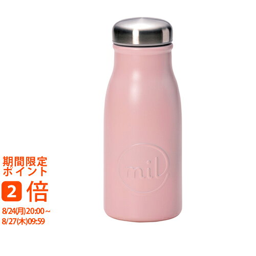 ギフト対応【送料無料】ビンのようなまるい形がかわいいマグボトル。ステンレス真空断熱構造で、保温・保冷に最適。■商品名：ミル マグボトル350mL ピンク■商品内容：商品φ68×169mm■材質：本体：ステンレス鋼（真空断熱構造）、外面：焼付...