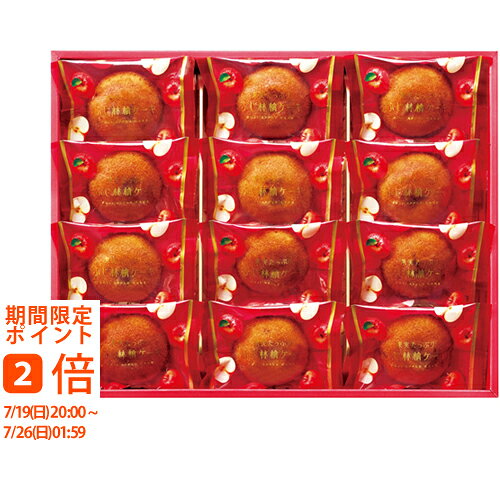 ギフト対応【送料無料】特製カラメルシロップに漬け込んだふじ林檎をたっぷりと入れ、くるみの食感をアクセントに、しっとり焼き上げました。■商品名：ひととえ 果実たっぷり ふじ林檎ケーキ■商品内容：果実たっぷり ふじ林檎ケーキ×12 【卵・乳成分...