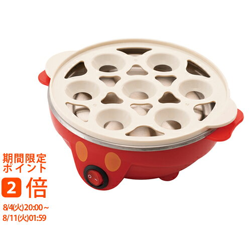 ギフト対応【送料無料】■商品名：ミッキーマウス 電気たまごゆで器 MM-214■商品：商品180×160×210mm・AC100V-360W（50/60Hz）、コードの長さ約1.1m■材質：ポリプロピレン・ステンレス■商品重量：620g■生...