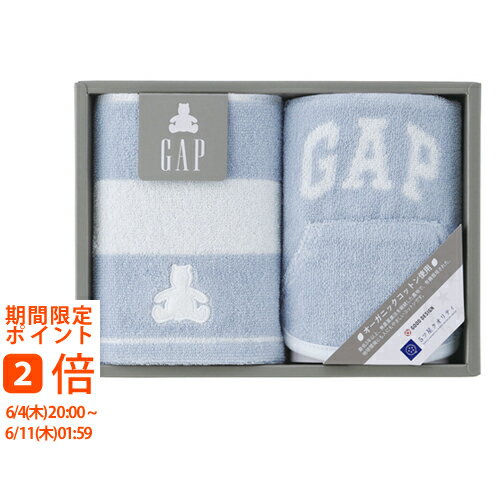 ギフト対応【送料無料】■商品名：ベビー GAP ボーダーベア ブルー 54-5039150■商品：ウォッシュタオル250×250mm、スタイ200×315mm■材質：綿100%■商品重量：190g■生産国：ベトナム■箱：箱175×250×5...