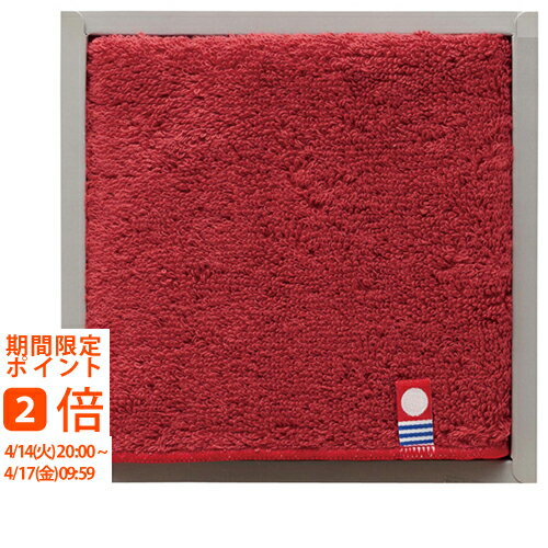 ギフト対応【送料無料】■商品名：今治タオル グレースタオルハンカチ レッド MRT00624RD■商品：タオルハンカチ×1■商品サイズ：タオルハンカチ220×220mm■材質：綿100%■商品重量：57g■生産国：日本■箱：箱135×135...