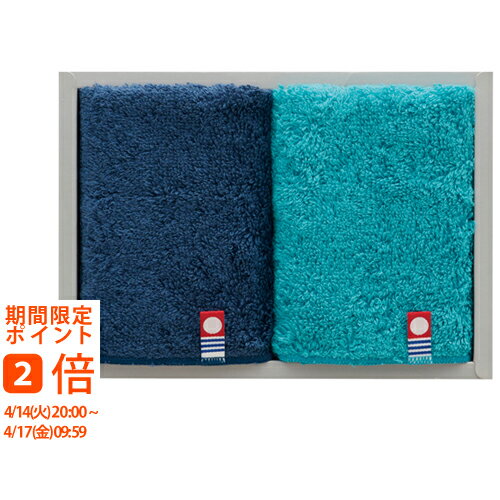 ギフト対応【送料無料】■商品名：今治タオル グレースタオルハンカチ2P ブルー×ネイビー MRT01224BN■商品：タオルハンカチ×2■商品サイズ：タオルハンカチ220×220mm■材質：綿100%■商品重量：87g■生産国：日本■箱：箱...