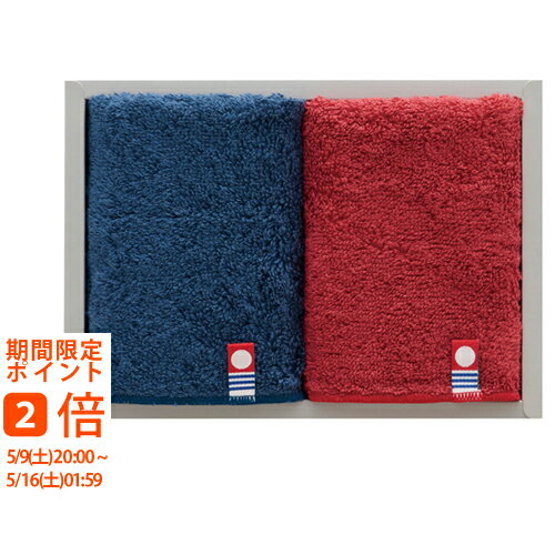 ギフト対応【送料無料】■商品名：今治タオル グレースタオルハンカチ2P レッド×ネイビー MRT01224RN■商品：タオルハンカチ×2■商品サイズ：タオルハンカチ220×220mm■材質：綿100%■商品重量：87g■生産国：日本■箱：箱...