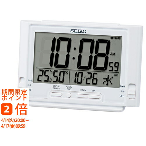 ギフト対応【送料無料】■商品名：セイコー 電波デジタル目ざまし時計 SQ320W■商品：商品84×132×46mm、単3電池2個付■材質：プラスチック枠、前面：プラスチック■商品重量：250g■生産国：中国■箱：箱140×58×98mmデザ...