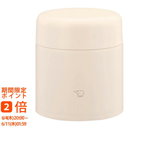 ギフト対応【送料無料】■商品名：象印マホービン ステンレススープジャー300mL エクリュベージュ SWLA30-CM■商品：商品95×95×110mm（300mL）■材質：ステンレス鋼、PP、シリコーンゴム■商品重量：400g■生産国：タ...
