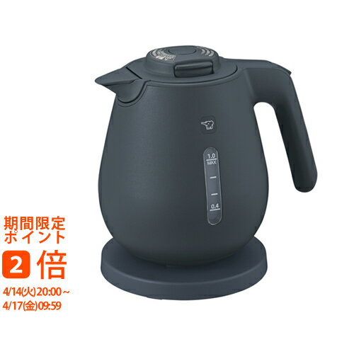 ギフト対応【送料無料】■商品名：象印マホービン 電気ケトル1.0L ソフトブラック CK-DC10-BM■商品：商品220×165×215mm（ベース含む）■材質：PP、ステンレス鋼■商品重量：1400g■生産国：中国■箱：箱210×230...