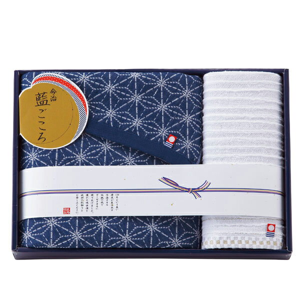 ギフト対応【送料無料】120年という長い歴史が生み出す今治タオル。伝統の技で織りあげたガーゼタオル。優れた吸水性と抜群の肌触りをお楽しみください。■商品名：藍ごころ タオルセット■商品：バスタオル×1・ハンドタオル×1■商品サイズ：ハンドタ...