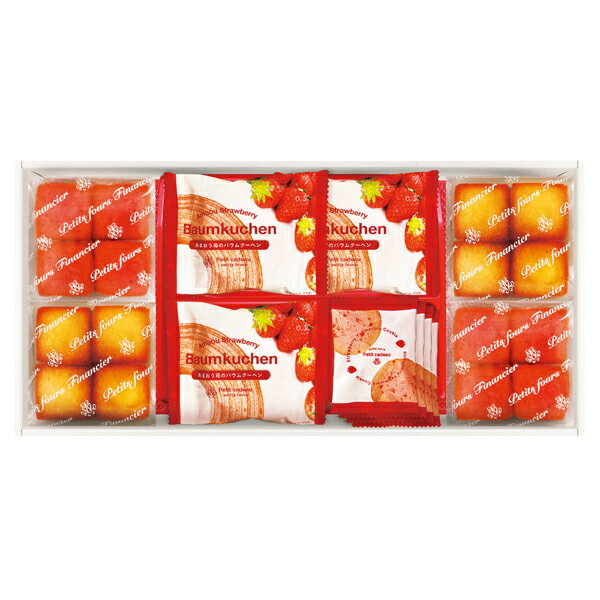 ギフト対応【送料無料】苺の風味と味わいを生かして一層一層丁寧に焼き上げたバウムクーヘンと、一口サイズのフィナンシェ、フリーズドライのいちごを使用したほろろとした食感のアイスボックスクッキーの詰合せです。■商品名：あまおう苺バウムクーヘン&プ...