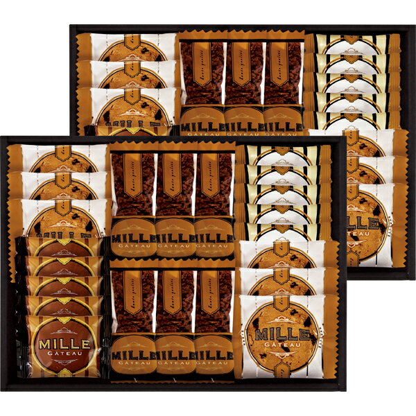 ギフト対応【送料無料】■商品名：ミル・ガトー スイーツセレクト■セット内容：ミルククランチバー・ナッツとチョコのざっくりクッキー各12、ラングドシャ（プレーン・ショコラ各10）■加工地：日本■箱：約29.2×21.2×9cm（化粧箱）■食品...
