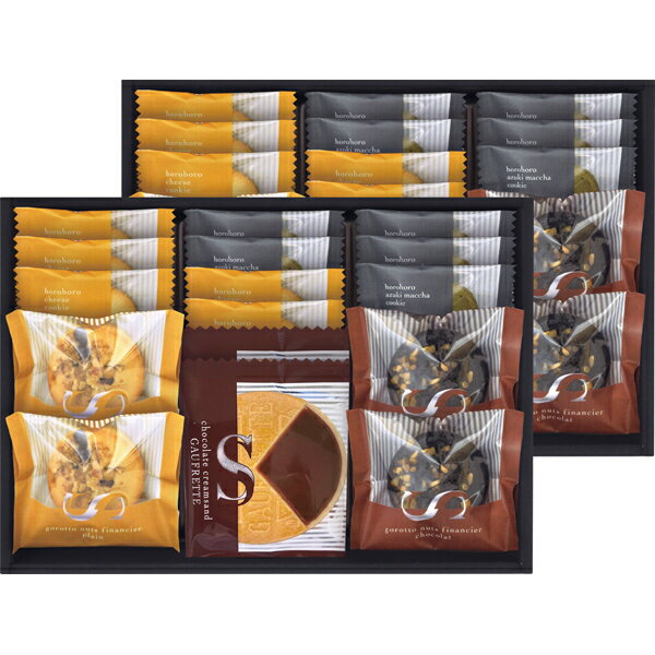 ギフト対応【送料無料】■商品名：ごろっとナッツフィナンシェ&ゴーフレット詰合せ■セット内容：ごろっとナッツフィナンシェ（バニラ・ショコラ各4）、ゴーフレット（チョコ）×4、ほろほろクッキー（チーズ・抹茶各10）■加工地：日本■箱：約29.2...
