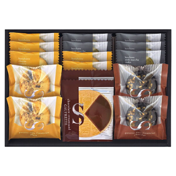ギフト対応【送料無料】■商品名：ごろっとナッツフィナンシェ&ゴーフレット詰合せ■セット内容：ごろっとナッツフィナンシェ（バニラ・ショコラ各2）、ゴーフレット（チョコ）×2、ほろほろクッキー（チーズ・抹茶各5）■加工地：日本■箱：約29×21...