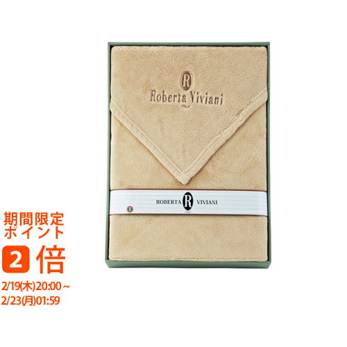 ギフト対応【送料無料】すこやかな眠りへといざなう、上質のやわらかさ。マイクロファイバー素材なのでしっとりと肌になじみます。■商品名：ロベルタ・ビビアーニ ふわふわあったか毛布■商品：商品1400×2000mm■材質：ポリエステル100%■商...