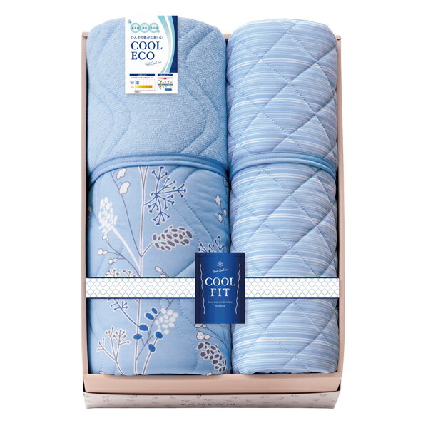 ギフト対応【送料無料】夏の寝苦しい夜には冷感素材で涼しく快適快眠。ヒンヤリ感にこだわったサラッと快適な快眠寝具です。■商品名：COOL FIT 冷感&オールシーズンパイル肌布団&敷パット■商品：冷感敷パット1000×2000mm・冷感&オー...