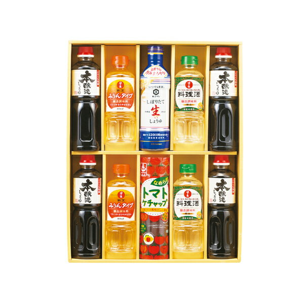ギフト対応【送料無料】毎日使える人気の調味料の詰合せ。■商品名：キッコーマン&調味料バラエティセット■商品：キッコーマンいつでも新鮮しぼりたて生しょうゆ450mL・サンビシ本醸造しょうゆ500mL×4・イカリなめらかトマトケチャップ280g...