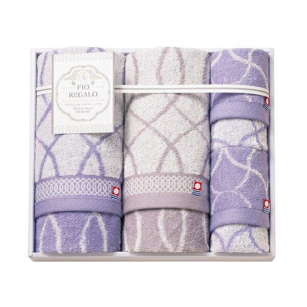 ギフト対応【送料無料】落ち着いた色合いでモダンなデザインのタオルです。タオル名産地・今治で織り上げたタオルは、使いはじめから吸水性がよく、ふんわりした風合いが長続きします。■商品名：FIOREGALO タオルセット■商品：フェイスタオル×2...