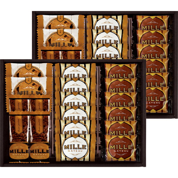 ギフト対応【送料無料】コーヒー、紅茶によく合う焼き菓子を詰合せました。■商品名：ミル・ガトー スイーツセレクト■商品：ミルククランチバー×8・ナッツとチョコのざっくりクッキー×4・ラングドシャ（プレーン・ショコラ）各12 【卵・乳成分・小麦...