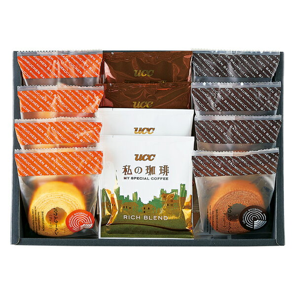 ギフト対応【送料無料】コーヒーの香りに包まれながらゆったり過ごすくつろぎの時間。プレーンとショコラのバウムクーヘンと、しっかり焙煎した深い味わいのドリップコーヒーをお楽しみください。■商品名：くつろぎの時間 カフェスウィーツギフト■商品：バ...