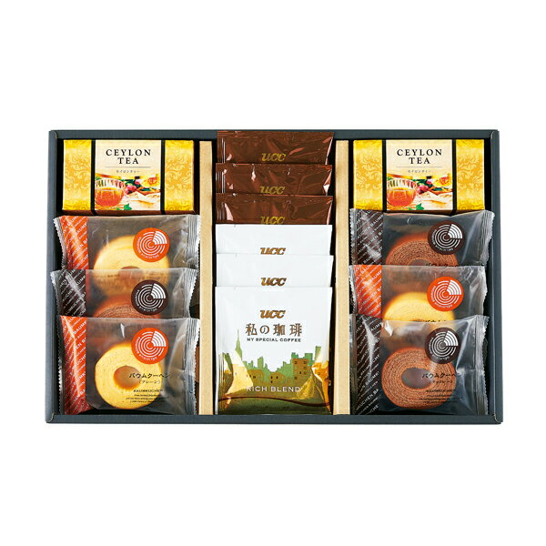 ギフト対応【送料無料】コーヒーの香りに包まれながらゆったり過ごすくつろぎの時間。プレーンとショコラのバウムクーヘンと、しっかり焙煎した深い味わいのドリップコーヒーをお楽しみください。■商品名：くつろぎの時間 カフェスウィーツギフト■商品：バ...