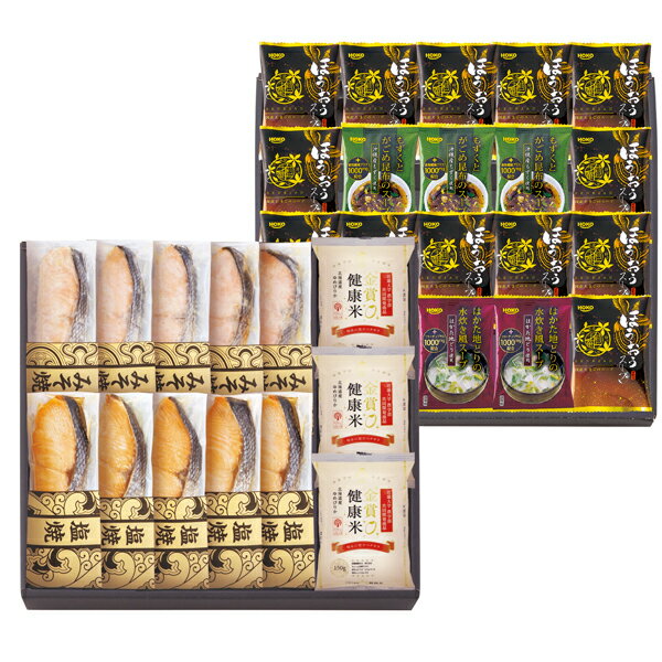 ギフト対応【送料無料】■商品名：鮭乃家 そのまま食べれる鮭切り身 フリーズドライと金賞健康米セット SY2SR-ACJ5■商品：鮭切り身（塩焼き・みそ焼き）各5・スープ（ほうおう）×14・スープ（はかた水炊き・もずく）各3・金賞健康米150...