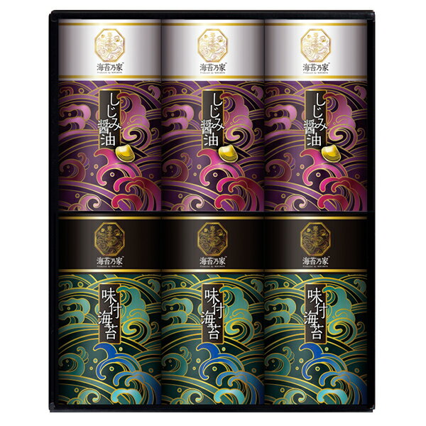 ギフト対応【送料無料】海からの宝箱ご存知ですか？"海苔乃チカラ"日頃不足しがちなビタミン、ミネラル、食物繊維がたっぷりと含まれる海苔。「海の野菜」と言われるように、他にも鉄分、カルシウムなど海の中の栄養成分がギュギュっと濃縮した結晶なのです...