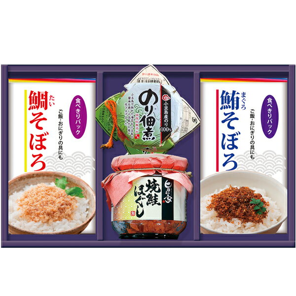 ギフト対応【送料無料】■商品名：朝食バラエティギフト CO-BO■商品：焼鮭ほぐし60g・のり佃煮80g・（鯛そぼろ・鮪そぼろ）7g×各2袋 【小麦・えび・かに】■商品重量：660g■温度帯：常温■賞味期間(製造日から)：360日間■生産国...