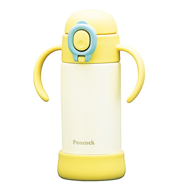 ギフト対応【送料無料】■商品名：ピーコック ベビーストローマグ ハンドル付360mL イエロー APB-R35Y■商品：商品124×76×184mm■材質：ステンレス鋼■生産国：中国■箱：約127×100×195mm※デザイン・内容等が変更...