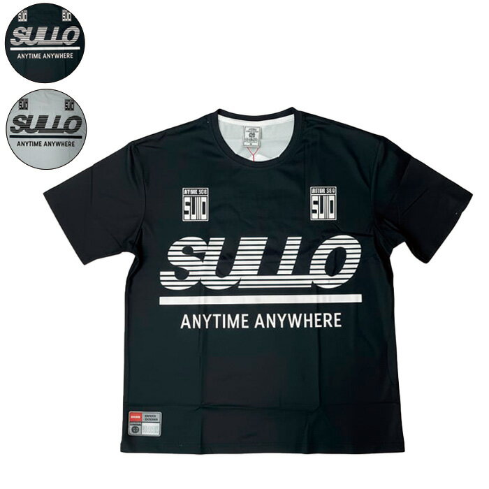 スタイリッシュな日常を演出する、CITY BOY SHIRT 洗練されたデザインと快適な着心地を兼ね備えたCITY BOY SHIRTが新登場。 全3カラーで、多様なスタイルにフィットします。 ■速乾性に優れた素材 軽やかな素材を使用してお...