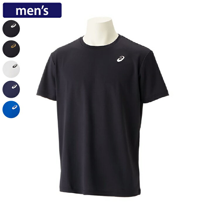 優れた吸汗速乾性を追求した リサイクルポリエステルのニット素材を使用した半袖Tシャツ Made in Vietnam 素材：ポリエステル100% その他：アシックスオリジナルサイズ ■当店でのご注文確定は、当店が定めるお買い物ガイド(下記含...