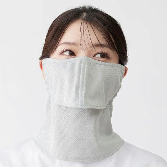 ITEM DETAILS 日焼け対策専用UVカットフェイスカバー「ヤケーヌ 爽クール」。お顔の紫外線対策、日焼け予防を目的としたフェイスマスク型商品です。顔の目元から鼻・頬・口・あご・首・首後ろからデコルテにかけてをUVカットすることで日焼...