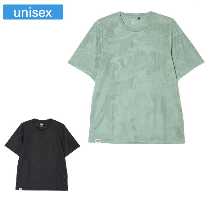 - 【商品説明】 迷彩柄の透かしジャガードが特徴のユニセックスランニングTシャツ。 軽やかな着心地と高い通気性を兼ね備えた素材を使用し、ランニング中も快適な状態をキープします。 身体の動きに追従しやすく、トレーニングからデイリーランまで幅広...