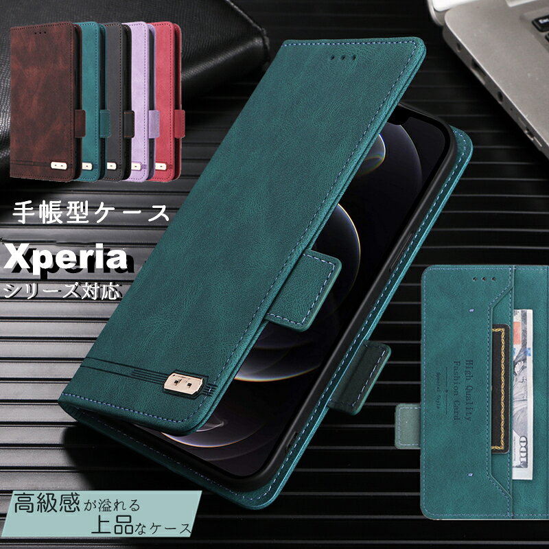 特徴 ・高品質PUレザーを使用。お手入れもさっと拭くだけで簡単に綺麗に。 ・フタはマグネット搭載でピタッと閉じる。 ・スタンド機能で横向きの動画視聴も快適に。 ・内側には収納ポケットがありカード2枚+αの収納。 ・スピーカーホール搭載で閉じ...