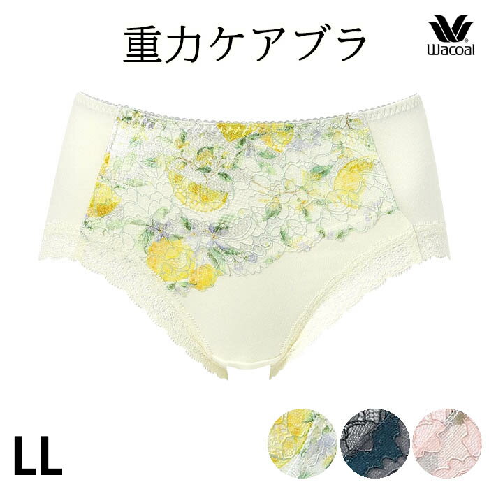 類似アイテムワコール Wacoal 重力ケアブラ ペアショ2,574円ワコール Wacoal 重力ケアブラ ペアショ2,772円ワコール Wacoal 重力ケアブラ ペアショ2,772円ワコール Wacoal 重力ケアブラ ペアショ2,97...