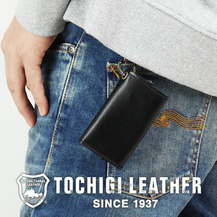 オススメポイント！ ステッチは革の色に合わせシンプルなデザインにすることで、革本来の魅力を味わっていただけます。 自然の表情や手触りを考えて仕上げているため、革本来の地肌のムラ(シワやスジ)、バラキズがそのまま表情として出ています。 これら...
