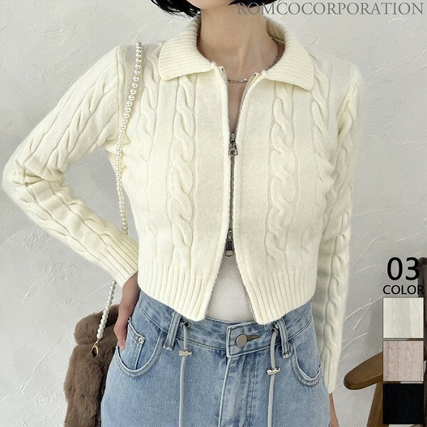 商品詳細サイズ・容量着丈:40肩幅:36身幅:92袖丈:52裾幅:64規格中国製