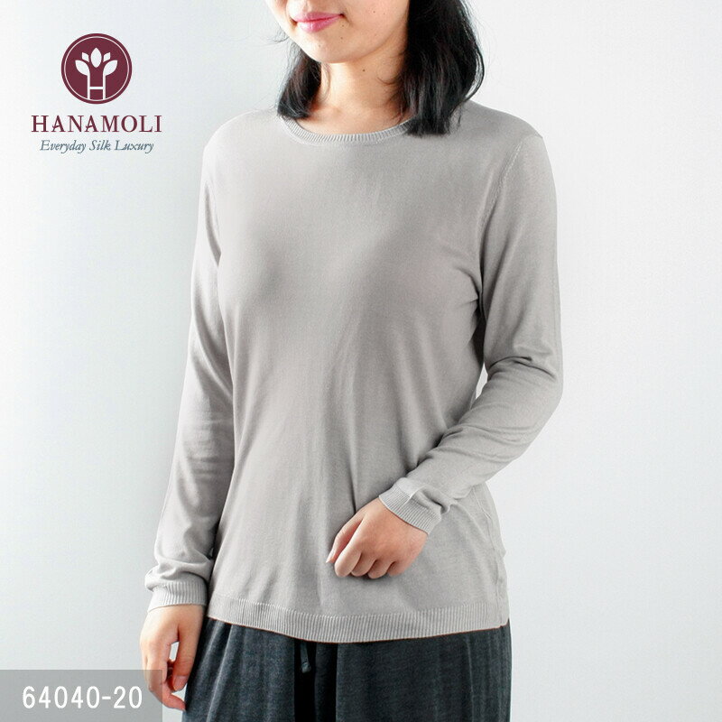 シンプルなデザインのシルク100％のニット シルクの着心地のよさに素肌がうっとり 首元がきれいに見えるラウンドネック パンツともスカートとも好相性。 トレンドに左右されずに着回しもきくので重宝すること間違いなし。 新色入荷致しました。 【絹...