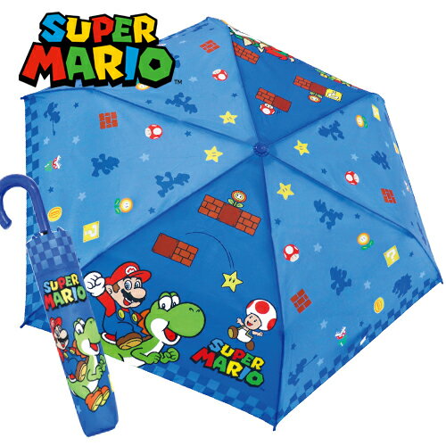 スーパーマリオの折りたたみ傘！人気ゲームのポップなデザイン。 安全ろくろ仕様 本体サイズ：53cm 【材質】ポリプロピレン、ポリエステル、鉄