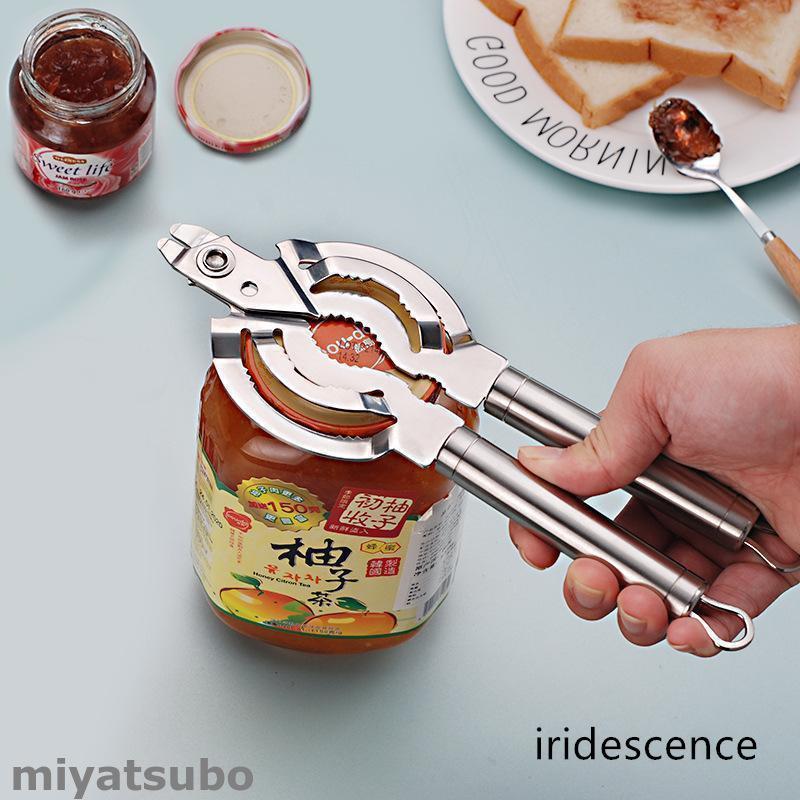 商品名缶切り★サイズ（cm)：16*12.5*9cm★重量（g）：231★素材()：ステンレススチール★セット内容:1個入り★原産国：中国★注意事項※食器洗い乾燥機には使用できません。また、取扱説明をよくお読みになってからご使用ください。※...