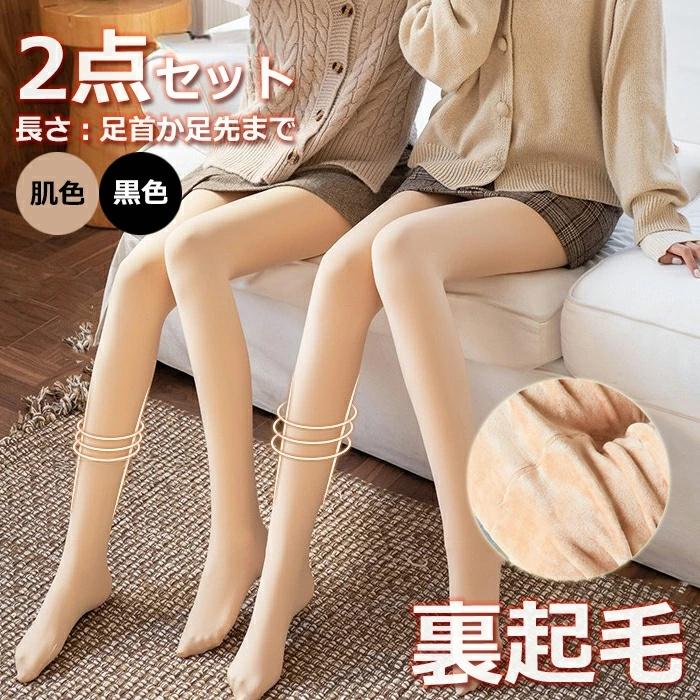 ● メーカー希望小売価格はメーカーカタログに基づいて掲載しています