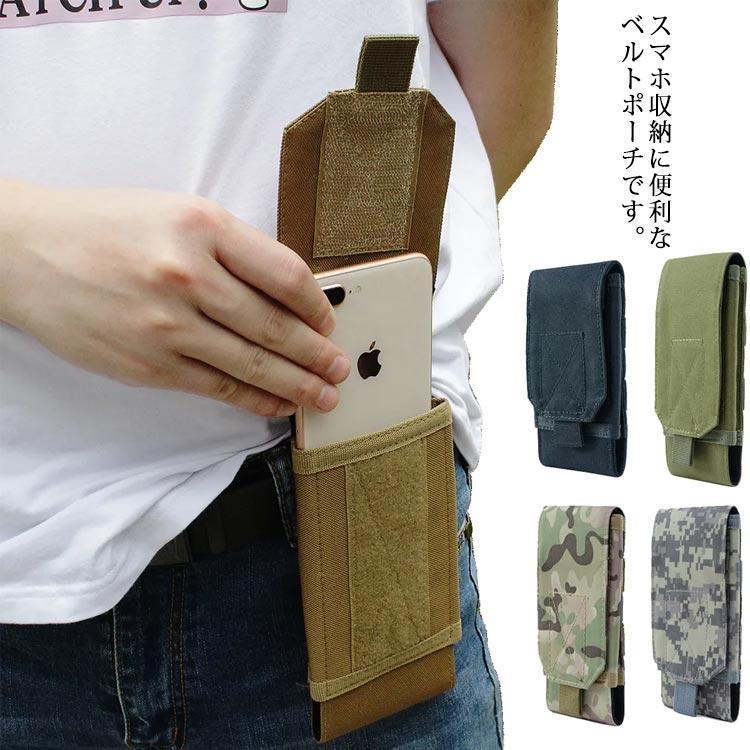 サイズ(約)：高さ17cm×横10cm×厚さ2cm