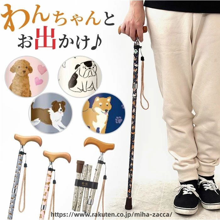 〜ご利用シーン・イベント〜 下記ご利用シーンやイベントなどでご使用することが可能です。 ※一部イベント等はご使用頂けない場合がございます。 お正月 初売り 初詣 お年玉 成人の日 成人式 節分 バレンタインデー 桃の節句（ひなまつり） ホワ...