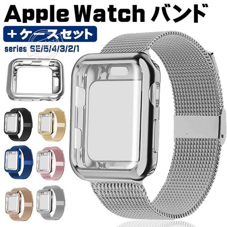 ◆対応機種： apple watch　10代（42mm/46mm） apple watch ultra 1代 2代（49mm） apple watch 9代 8代 7代 (41mm/45mm) apple watch4.5.6.se se2...