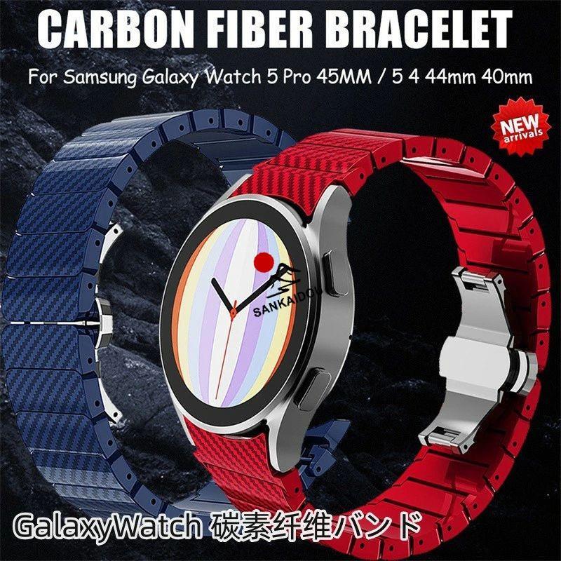 対応機種 galaxy watch 4 40mm galaxy watch 4 44mm galaxy watch 4 classic 42mm galaxy watch 4 classic 46mm galaxy watch 5pro 4...