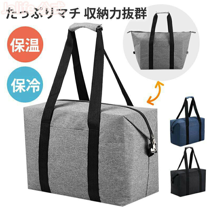 メーカー希望小売価格はメーカー商品タグに基づいて掲載しています。